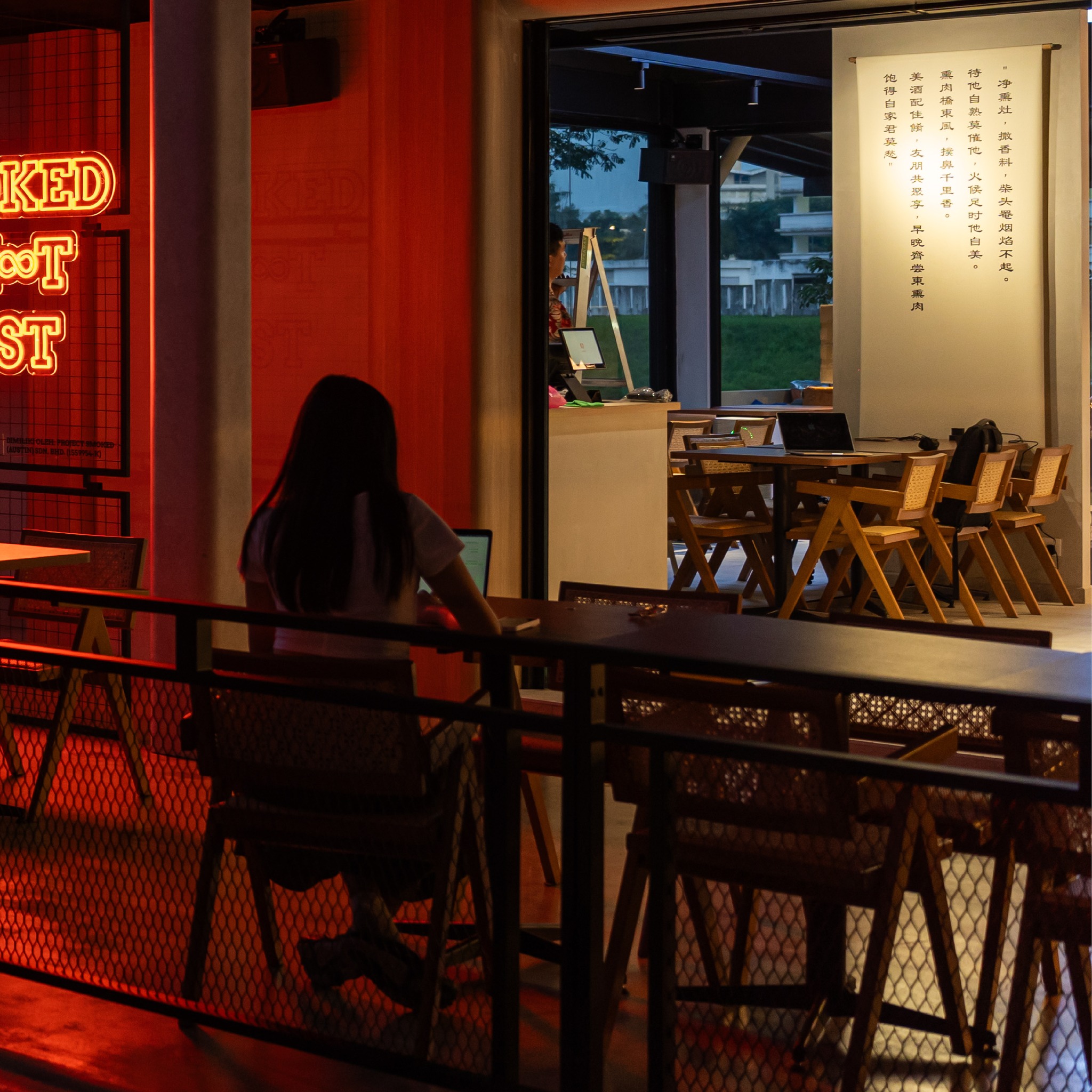Project Smoked, Johor Bahru - Restaurant Menu, Prices