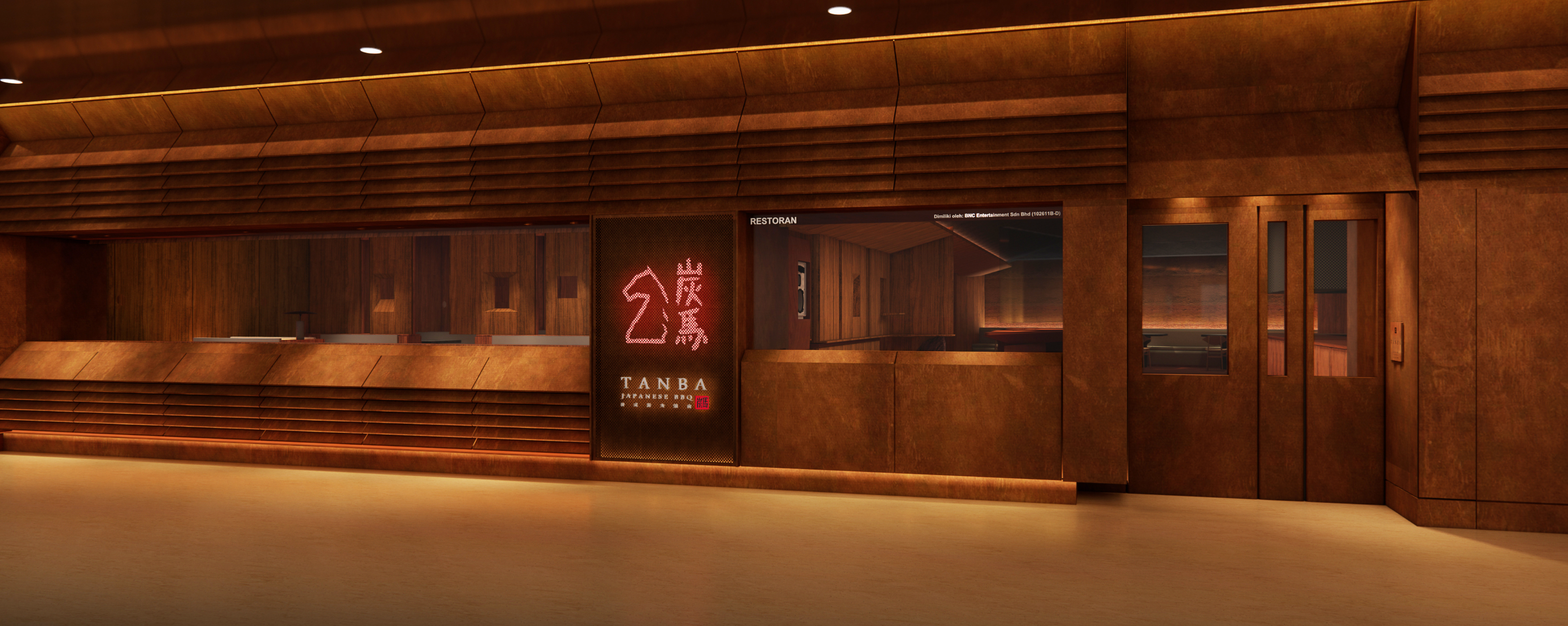 炭馬 Tanba Japanese BBQ & Sukiyaki - The Exchange TRX - Reserve Table ...