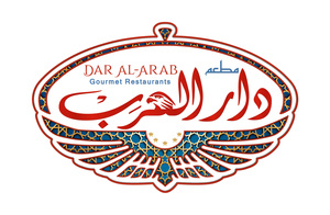 Dar Al-Arab Gourmet Restaurant, Kuala Lumpur - Restaurant...